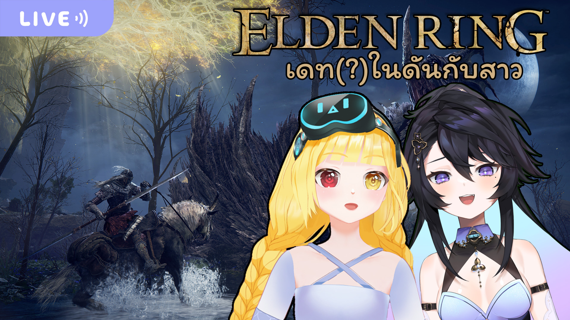 Sisira Hydrangea 🌿🔮 Pre-Order Good Till 30 Nov ! on Twitter: "ไม่ได้เล่นนานมากกกก คิดถึงจัง แถม ...