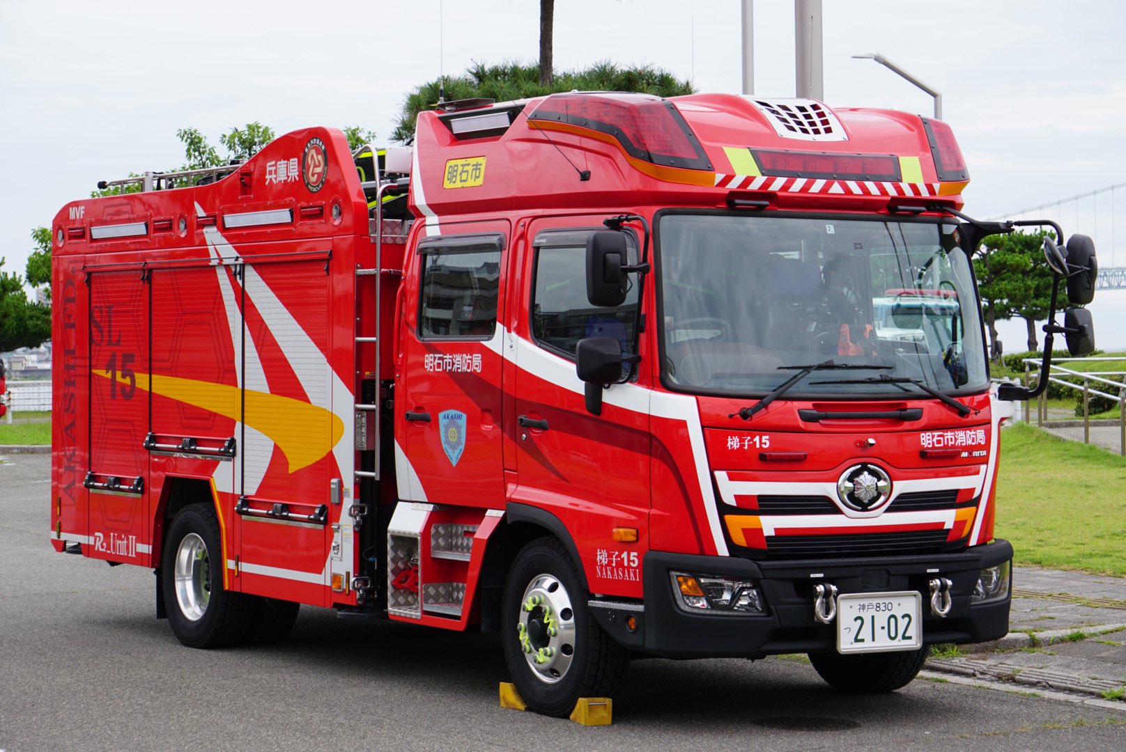 コウタ on Twitter: "AKASHI FIRE BUREAU. 明石市消防局 明石市消防署 中崎分署 梯子15『13mブーム付多目的消防ポンプ車』（MVF13） 積載水：900L ...