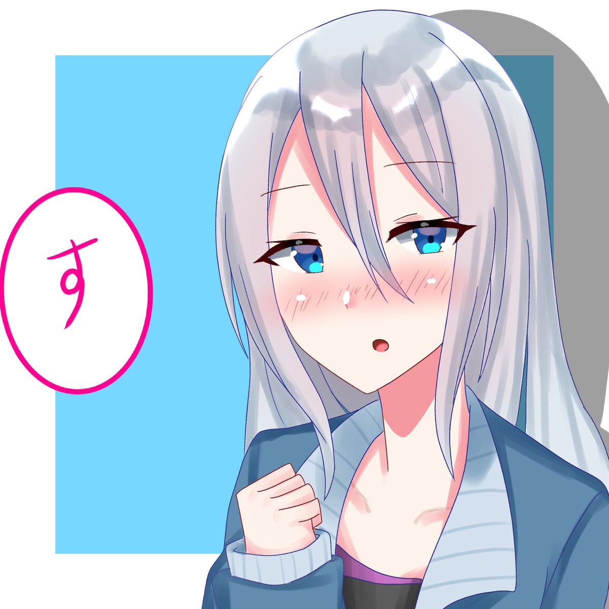 「#prsk_FA 奏、好きって言って!(再掲) 」村長🎲の漫画