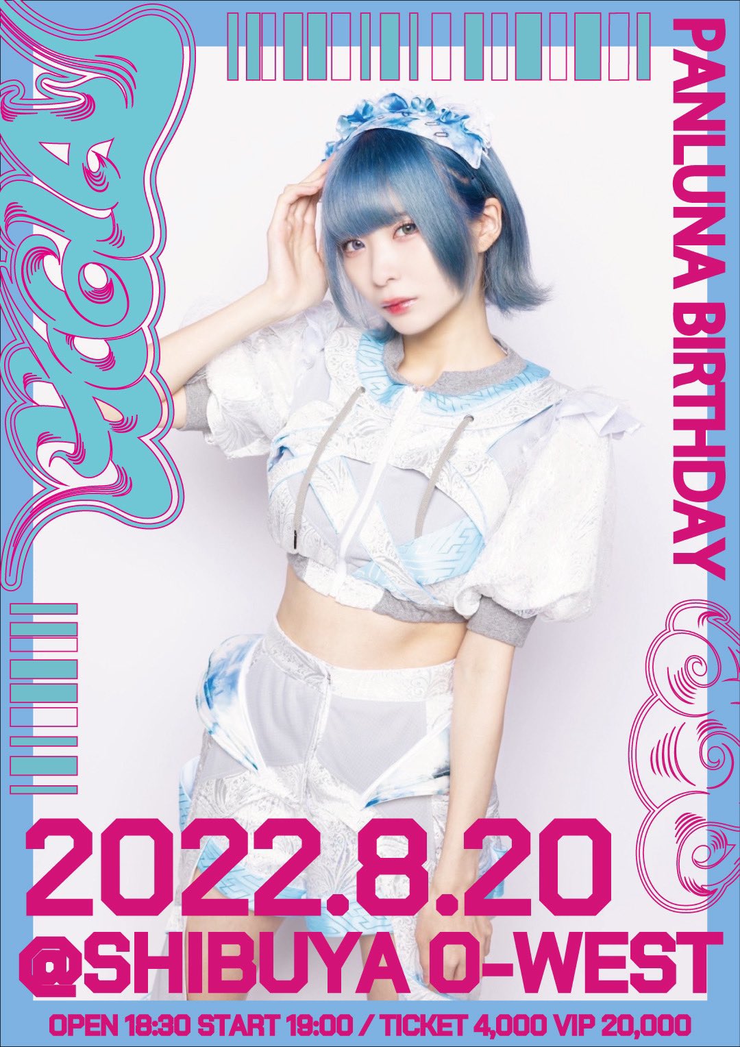 きまらんど (@Kima_BiSH) / Twitter