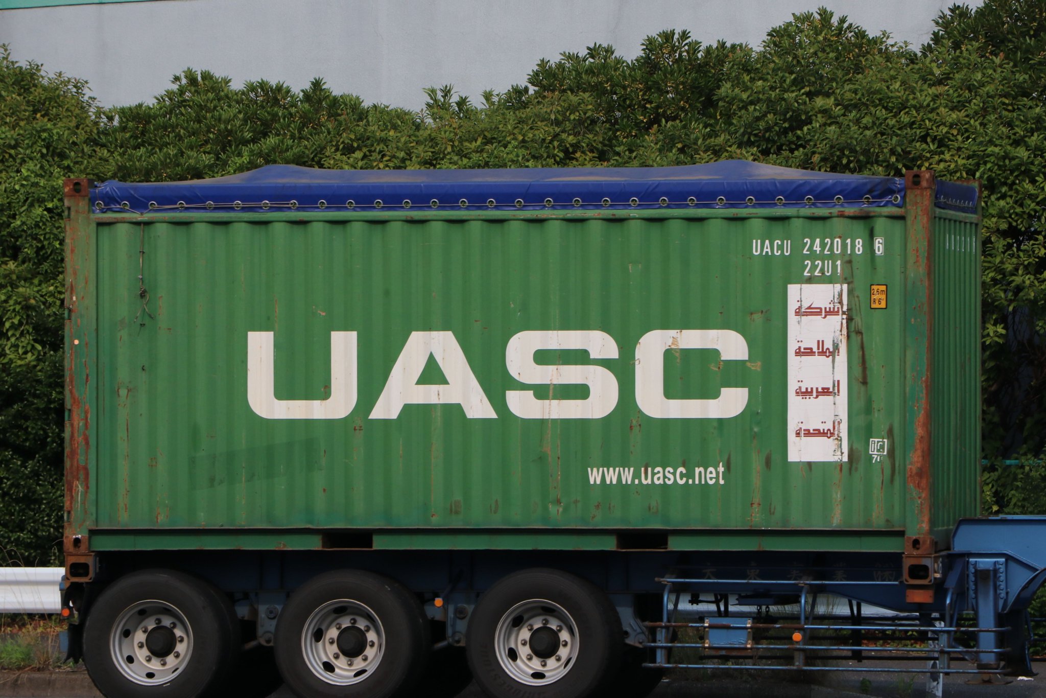 Ryo on Twitter: "UACU 242018 [6] 22U1 所有:HAPAG LLOYD A.G 2022/8/3 @大井埠頭 https://t.co/EQzSZr9uwW ...