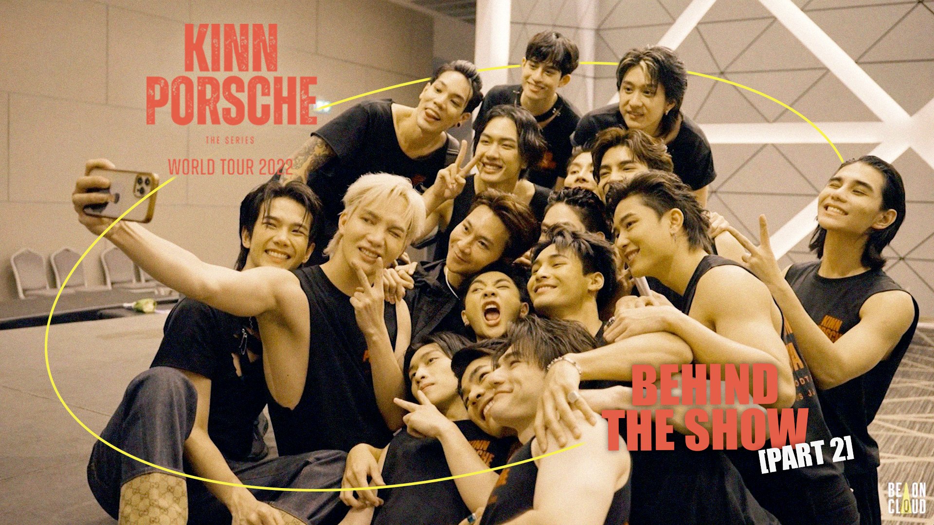 Be On Cloud on Twitter: "BEHIND THE SHOW [Part 2] | KinnPorscheWorldTour💫 #KPWorldTourBTS2 ...