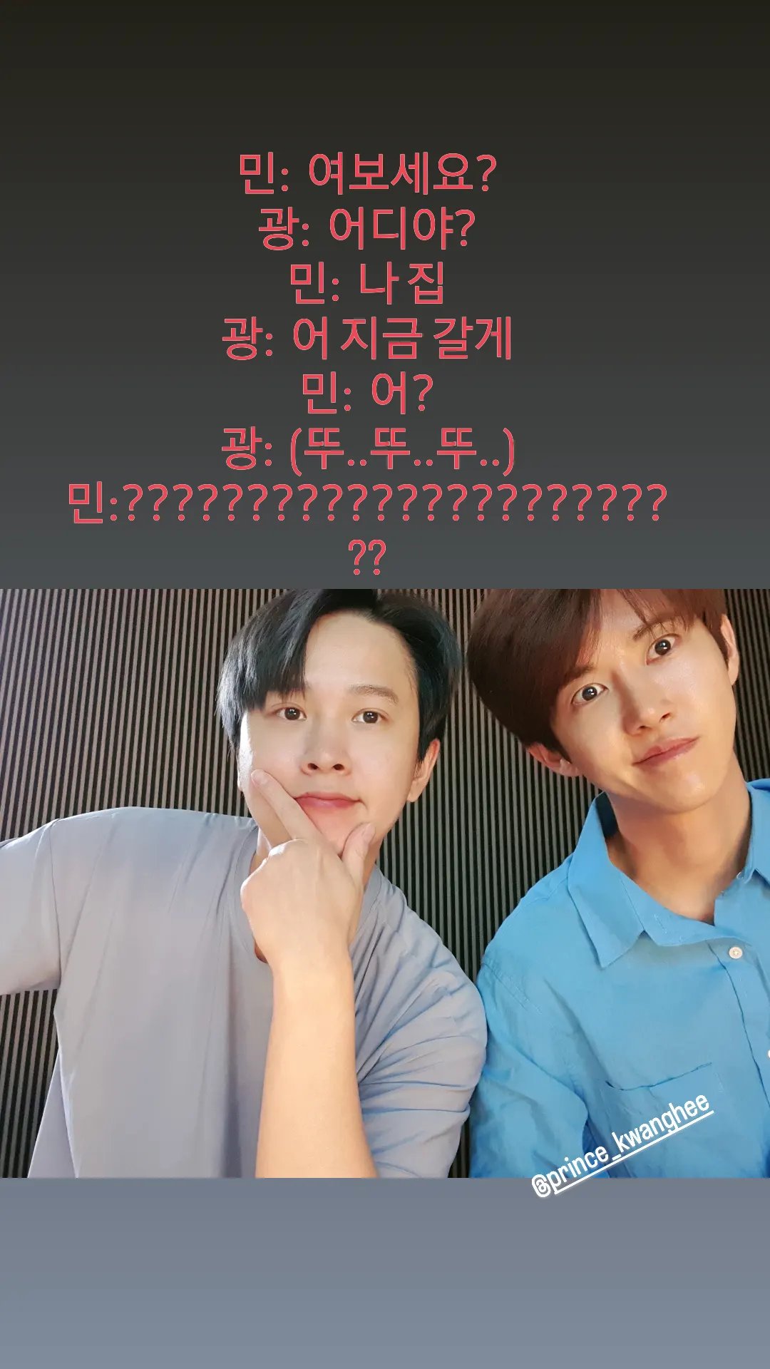 Ha Min Woo (@ZEA_MW) / Twitter