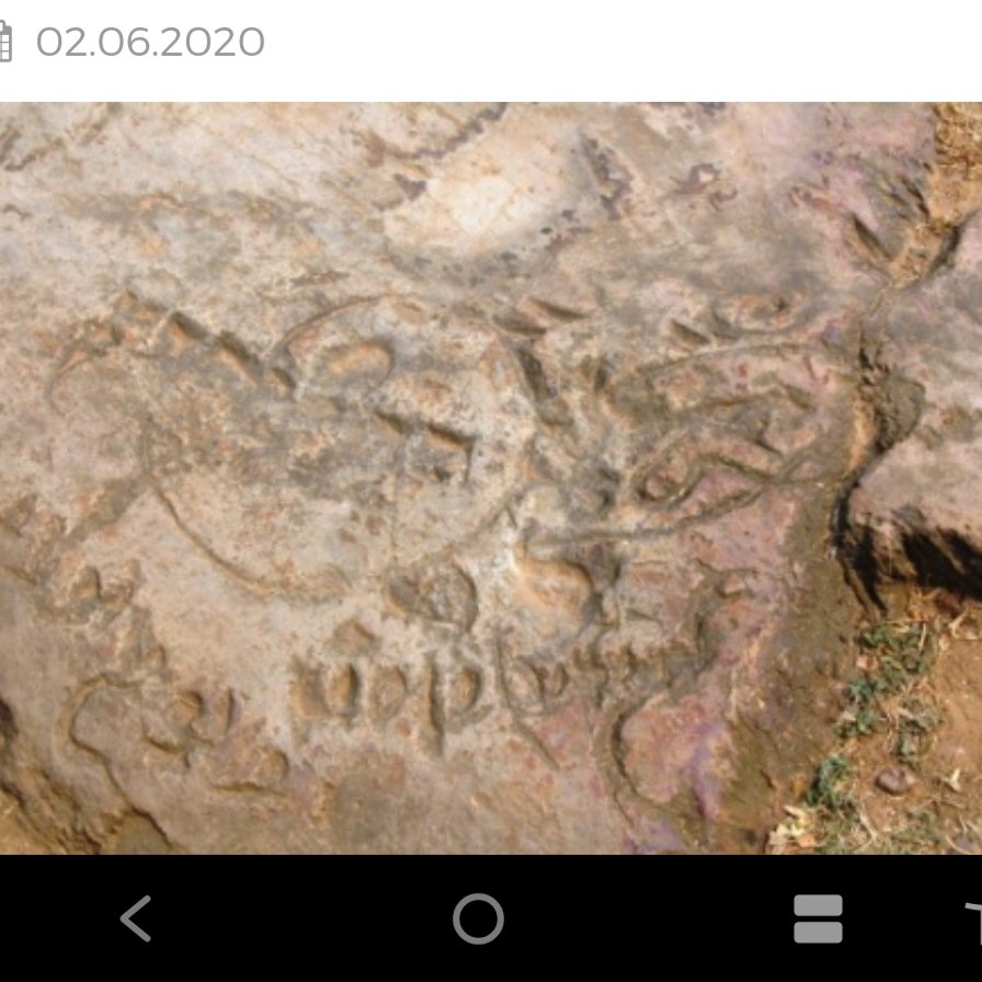 Shankhalipi शंख लिपि is a script other than Brahmi, Indus, Sanskrit ...