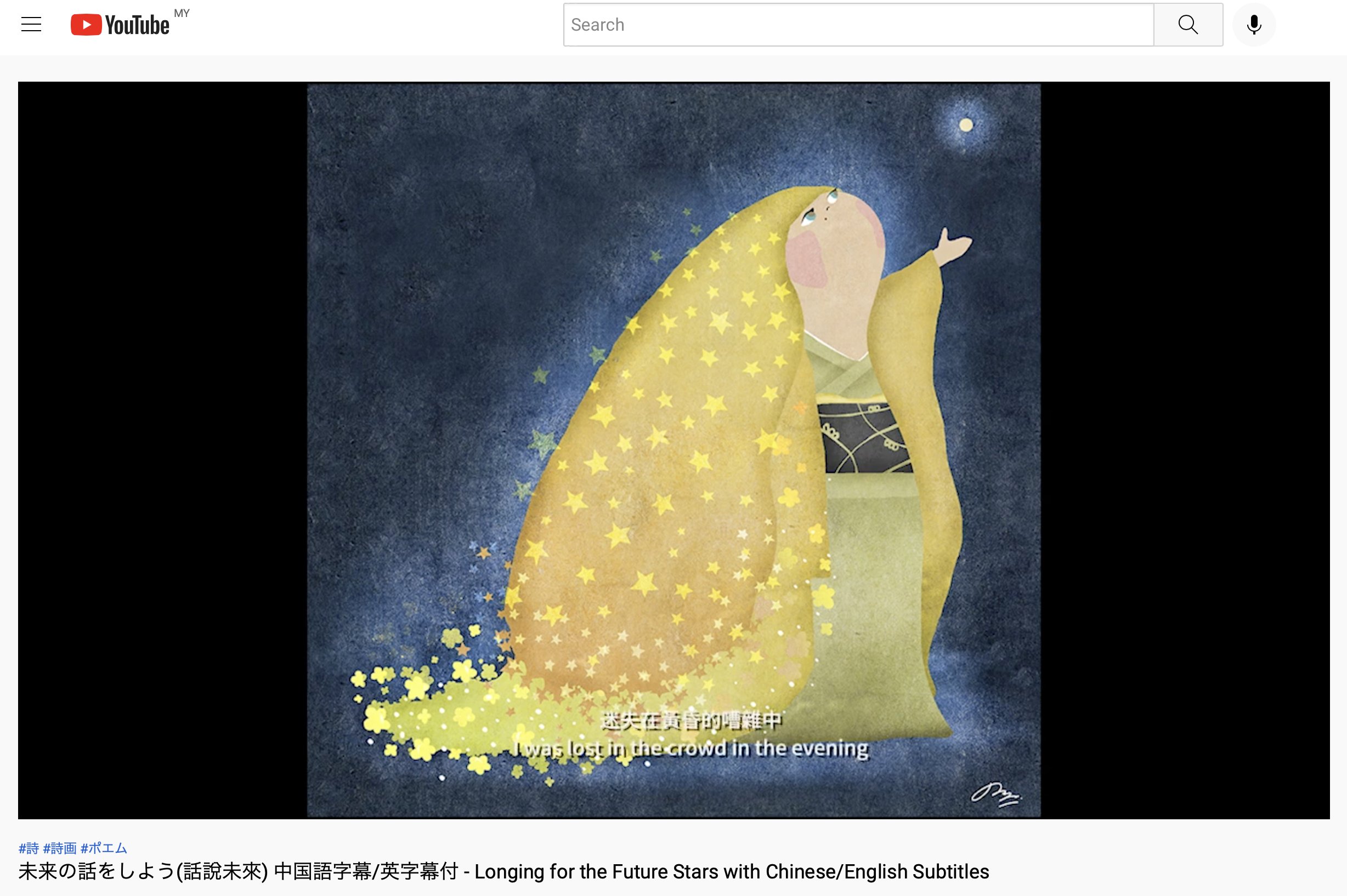 Norico Chua - Buddhist / Artist (@NoricoChua) / Twitter