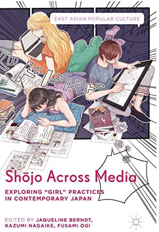 Shojo Vs. Shoujo: Unraveling The Difference – LEKPU