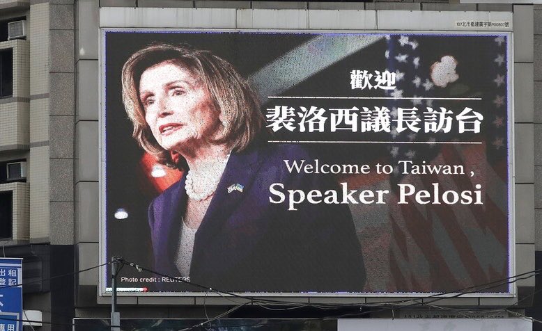 島田洋一（Shimada Yoichi） on Twitter: "ナンシー・ペロシ米下院議長は、アメリカ弱体化を進めてきたポリコレ左翼だが、中国の人権蹂躙だけはほぼ一貫して批判してきた ...