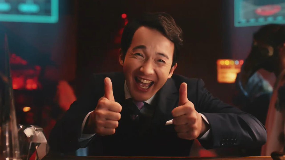 動画NOW on Twitter: "広瀬アリス 浅利陽介 が出演する フロンティア -Ready Crew - レディくる のCM 「ビジネスマッチングギルド」篇 https ...