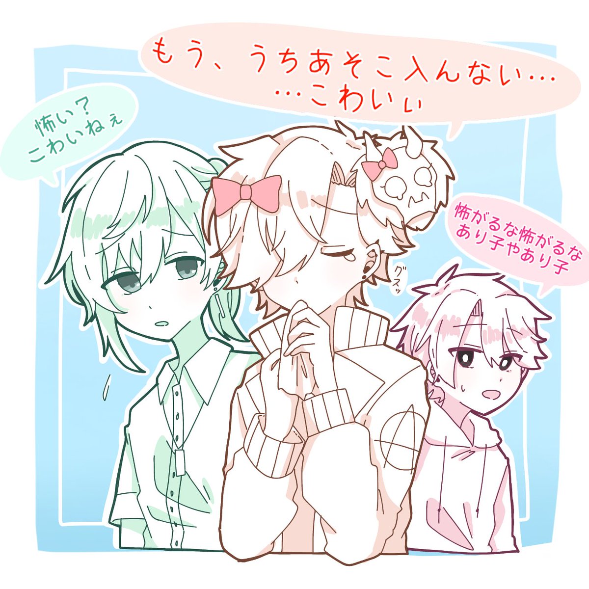 バニラ最強卍 #Arisakaaa #奈羅ート #スタンミ #SqLArt #あであーと CRカップ3日目 」ミトン焦げの漫画