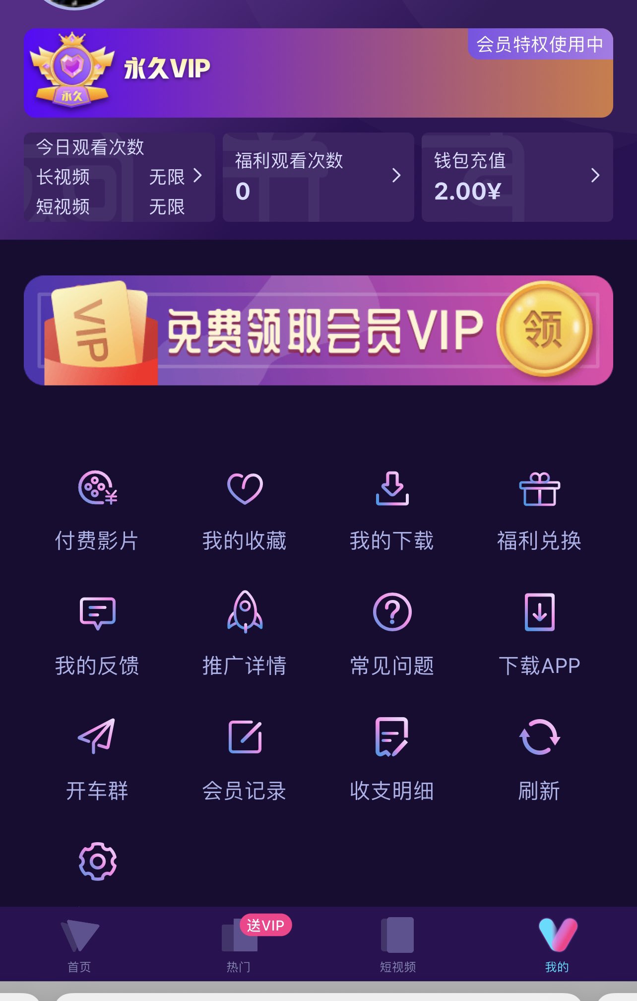 Taylor on Twitter: "丢失了两个月的avbobo网址终于找回来了 永久会员差点白买 https://t.co/TeTI1n2fw4" / Twitter