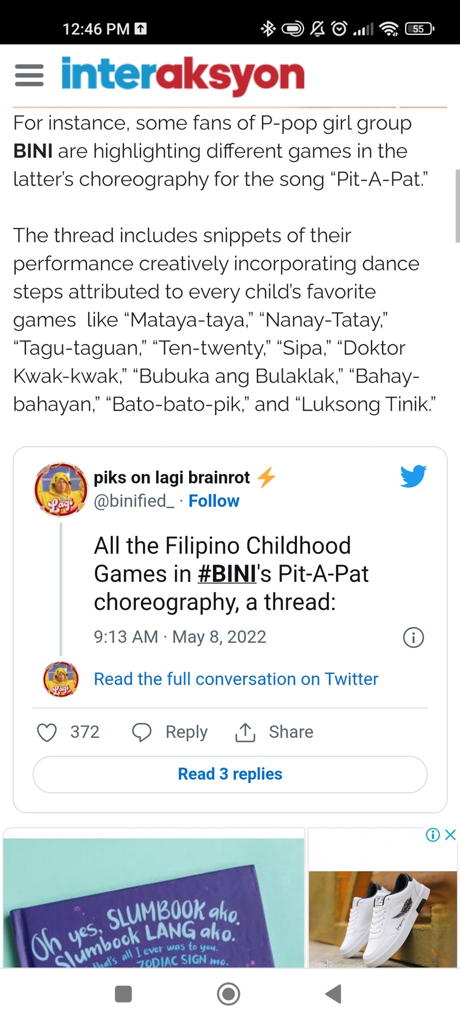 pikaโก๐ on Twitter: pikaโก๐ on Twitter: