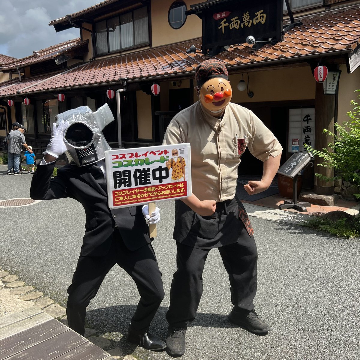 キョーキョー (@kyokyo_e) さんのイラスト・マンガ作品まとめ (1 件) - Twoucan