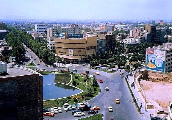 Tehran Photos 1970