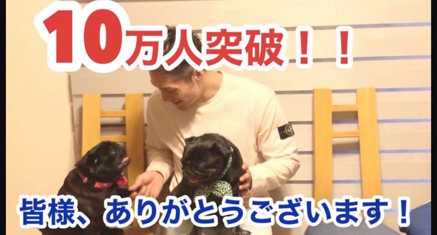 飯田 将成 Masanari Iida on Twitter: "https://t.co/5UxBF8Rz3K https://t.co/LhBs9FbRZu" / Twitter