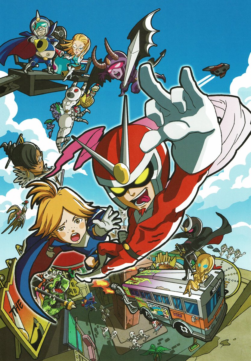 Viewtiful Joe: Red Hot Rumble cover artwork. VideoGameArt&Tidbits ...