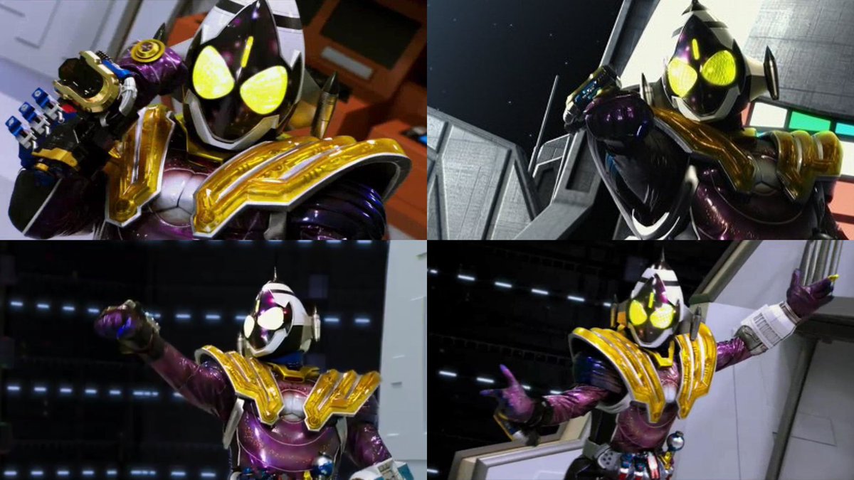 Kamen Rider Fourze Fusion States SH Figuarts Kamen Rider Fourze Meteor