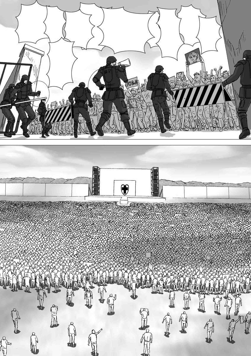 「マクロス二次創作オリジナルまんが『イコノクラスム』https://t.co/akHwftcPNP 7日の日曜に更新予定で」スタジオ 十三平米の漫画