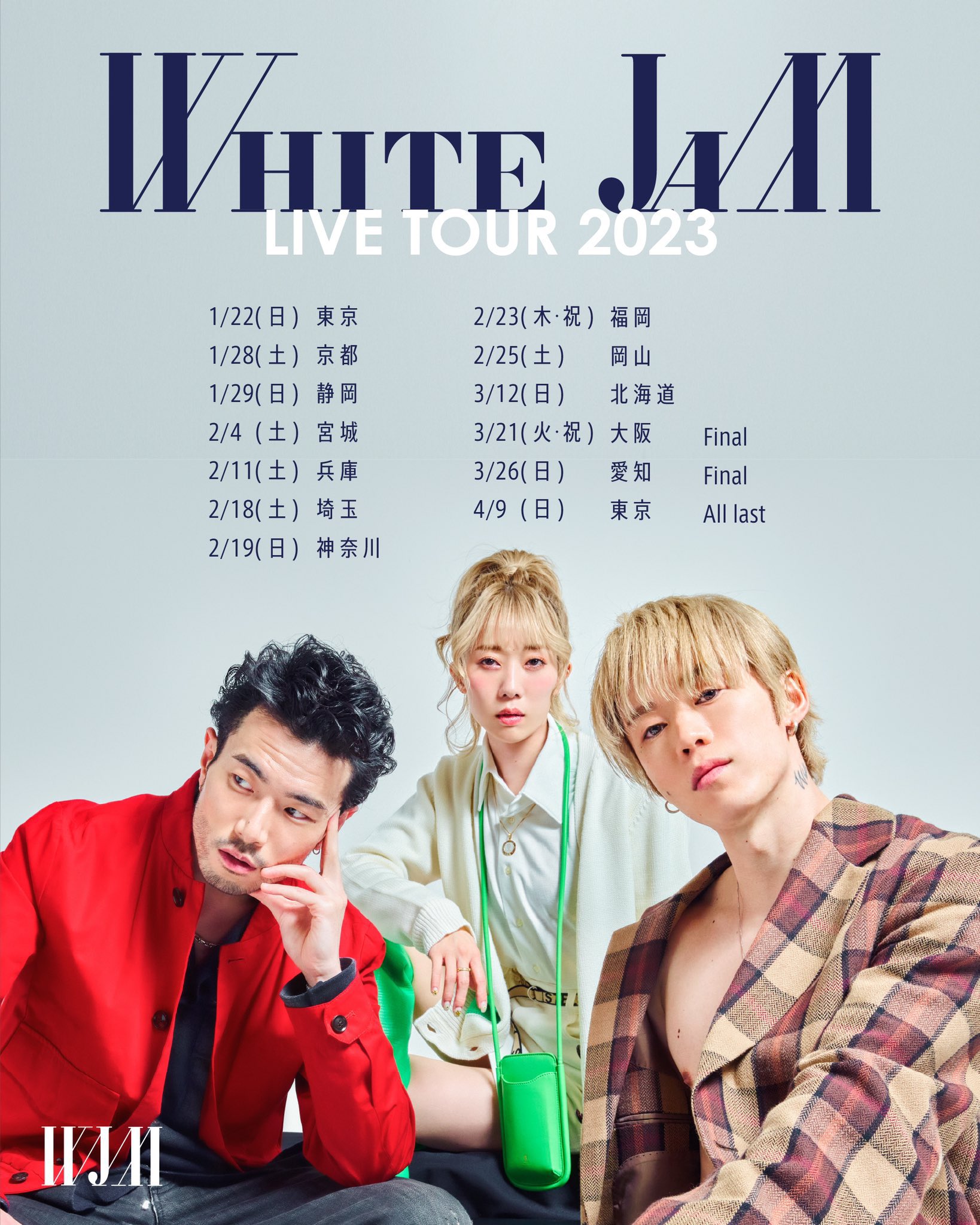 GASHIMA (WHITE JAM) (@WJF_GASHIMA) / Twitter