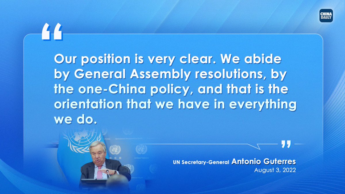 China Daily On Twitter The United Nations Reiterates Its Support For