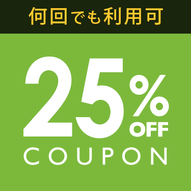 DLsite公式アカウント on Twitter: "DLsite comipoフロアの作品で使える25%OFFクーポン配布中！ こちらは2022/8/31 23:59:59 まで 一般漫画も ...