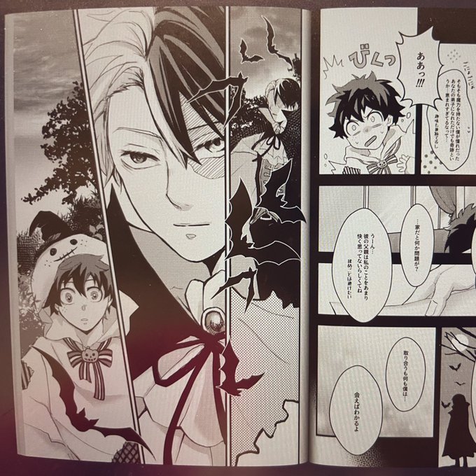 序盤だけ少しトーン貼ったった （あ、塗るなのか？）とにかくtdrkくんは.. | yuri さんのマンガ | ツイコミ(仮)