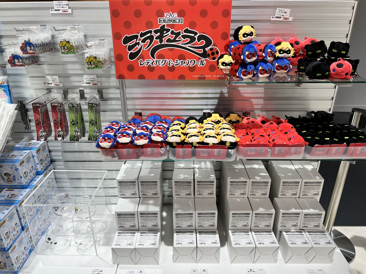 Digimon World Spain👾#DigimonSurvive DISPONIBLE💥 on Twitter: "RT @AniBirth_: いよいよ本日「Anibirth」が ...