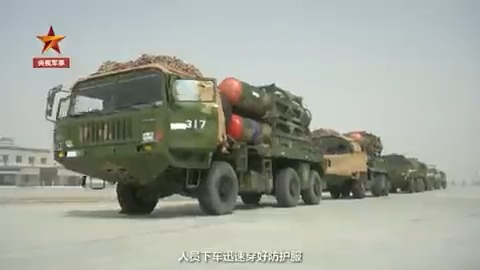 Global Times on Twitter: "Video: A missile unit attached to an air defense brigade under the PLA ...