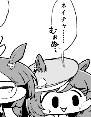 「とりあえずwip 」アカ@C106土-西お26bの漫画