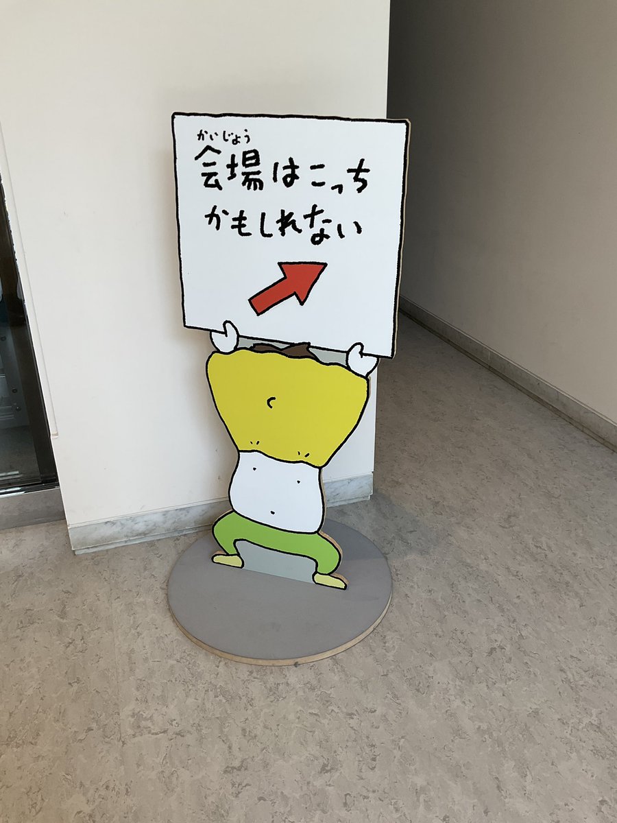 Emmery(@emmery_tw) - Twilog (ツイログ)