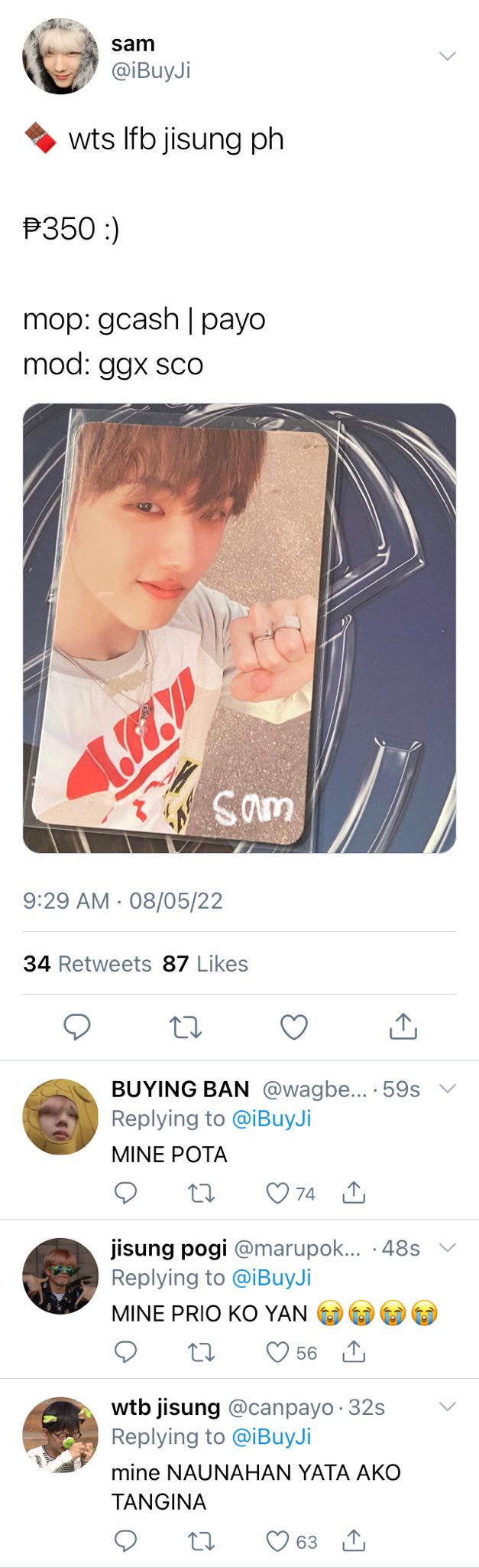 arkibo (ikalawang pahina) / Twitter