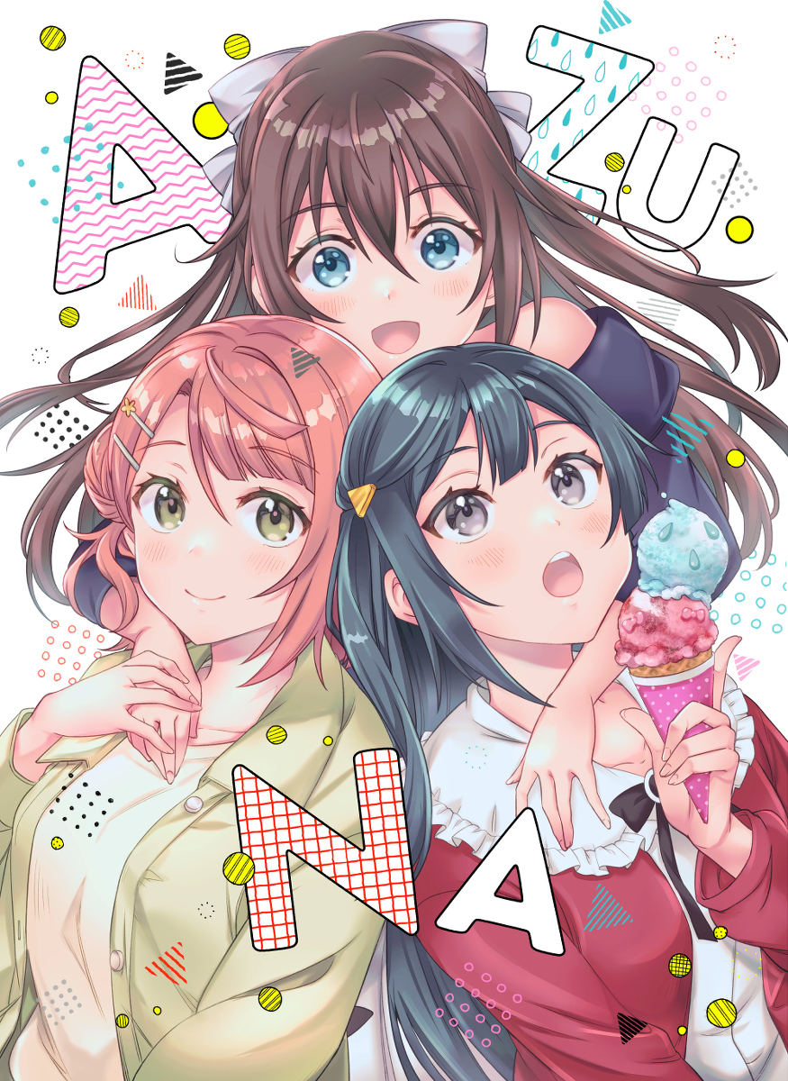 滝太郎@C100日曜東A-38b on Twitter: "私服A・ZU・NA #ラブライブ! #虹ヶ咲学園スクールアイドル同好会 #上原歩夢 #桜坂しずく #優木せつ菜 #A・ZU・NA # ...