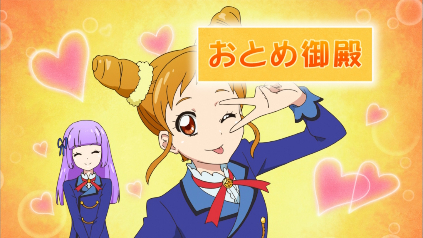 アニメのフォント on Twitter: "アイカツ！ 第168話のフォント ・POP1体 W9 https://t.co/myJczk8hpf #アニメのフォント #aikatsu ...