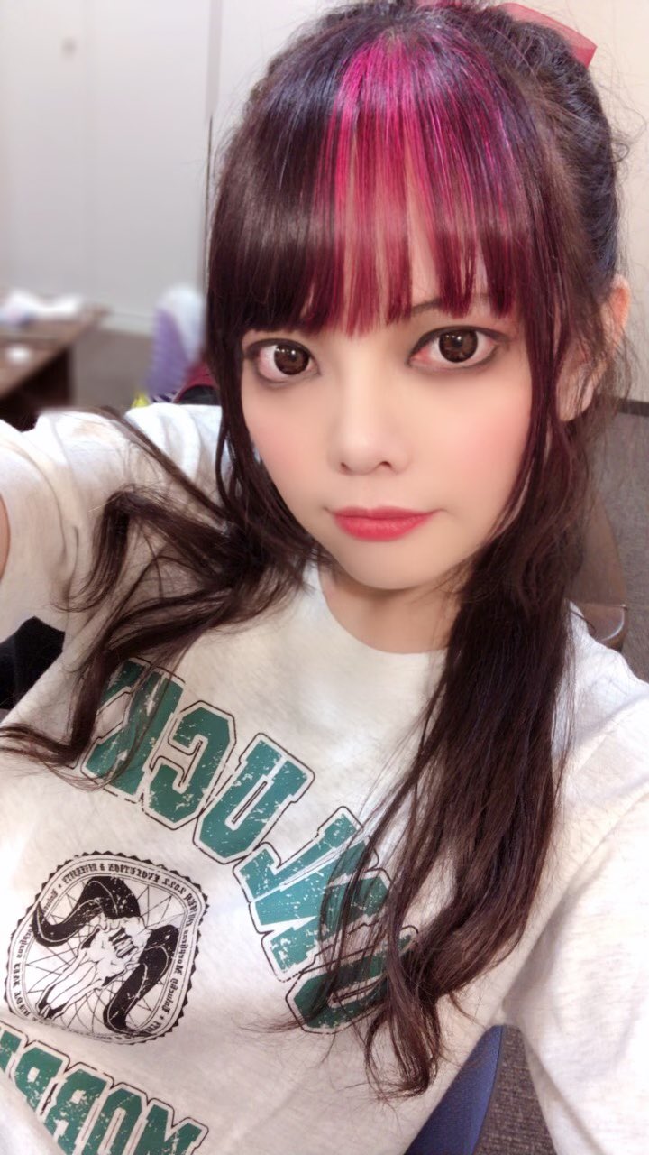 Lee Geum Hee Selca 2022