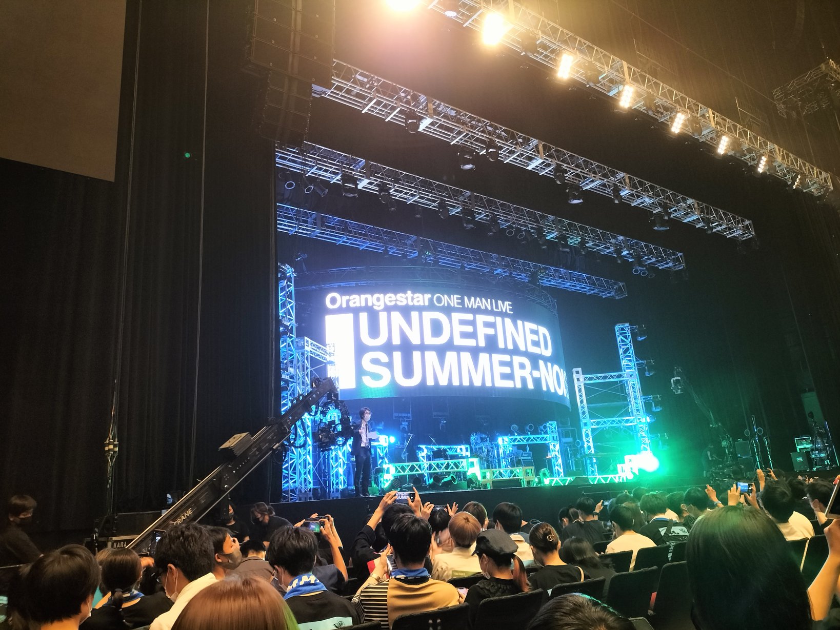 🌙白黒世界(Orangestarを歌いたい) on Twitter: "最高でした。来年の夏もやって欲しい。新曲はALOUDかな?早く聞きたい https://t.co/TUys6kK5TK ...