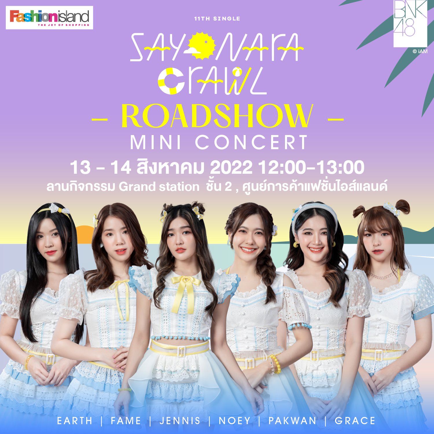 PCR48 (@obcake48) / Twitter