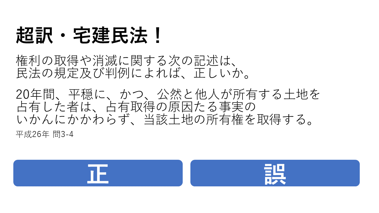 STUDYSWITCH編集部 (@STUDYSWITCH_C) / Twitter