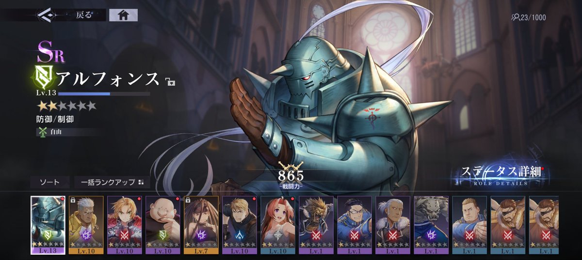 moai_staffさんのイラストまとめ