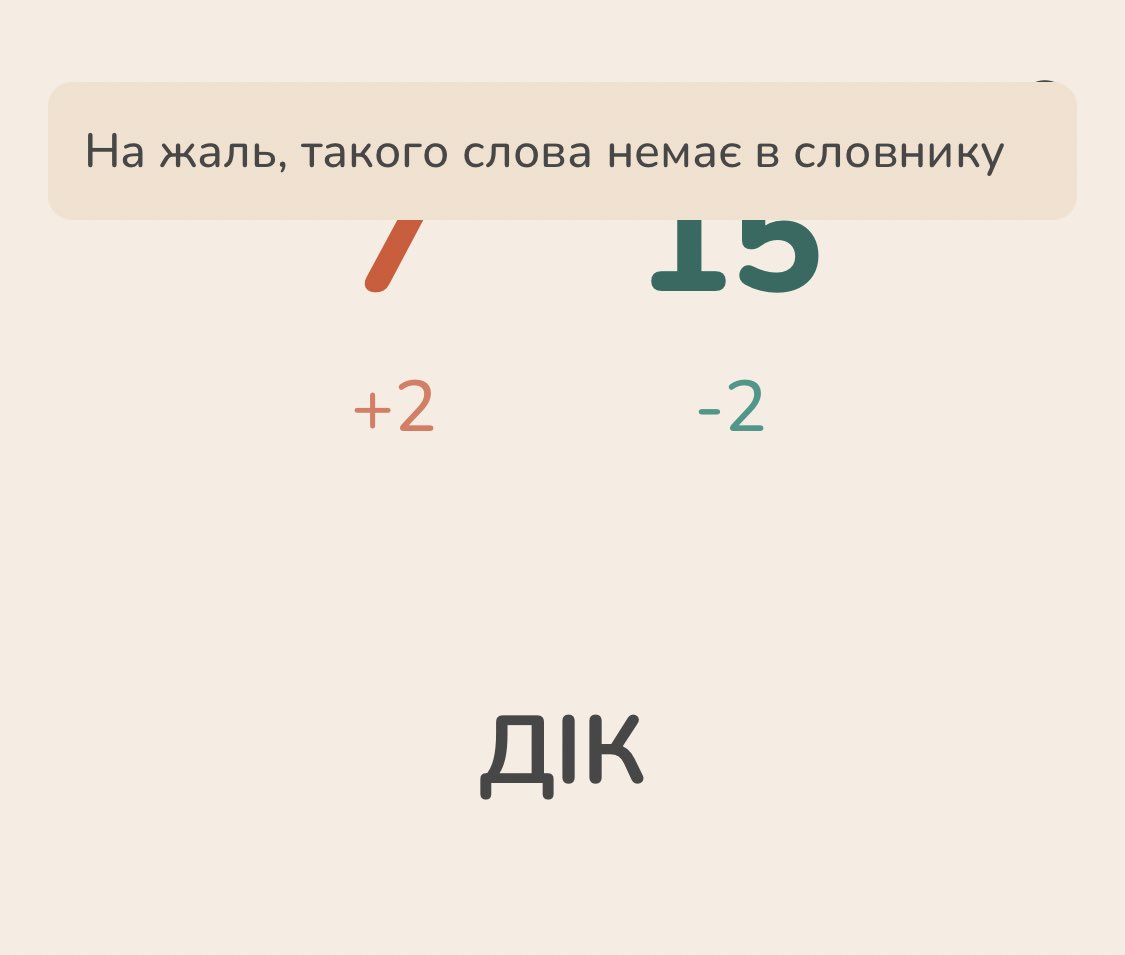 Ruslan🇺🇦 On Twitter я в шоці 7enno2iw78 Twitter