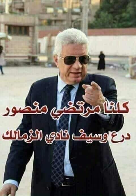 Ehab Omar (@Ehab_ali_Omar) / Posts / X