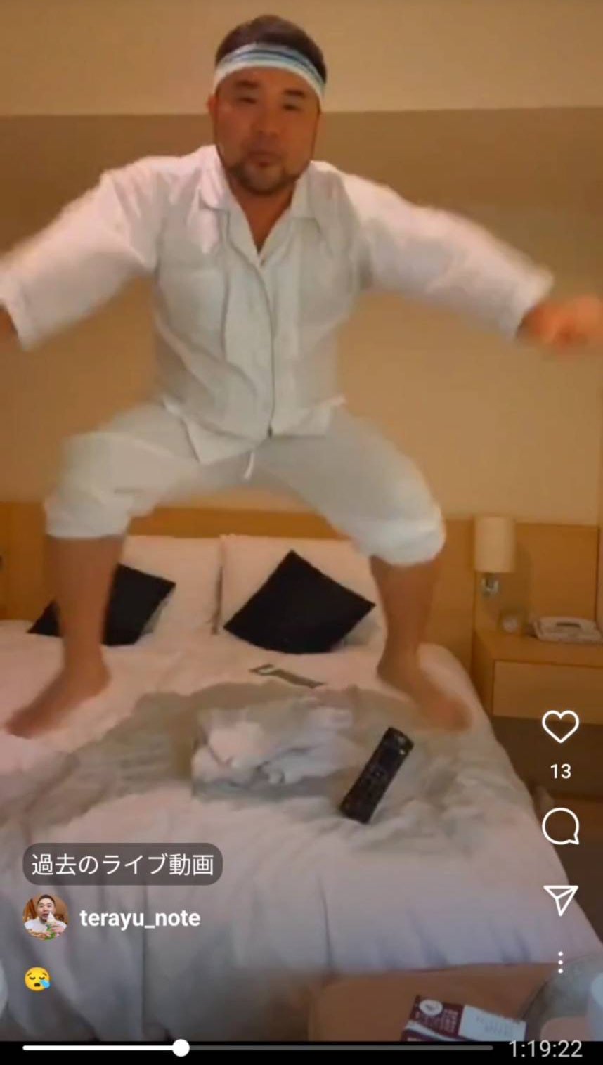 てらゆう terayu on Twitter: "力が足りない… https://t.co/eTtsr6PhW4" / Twitter