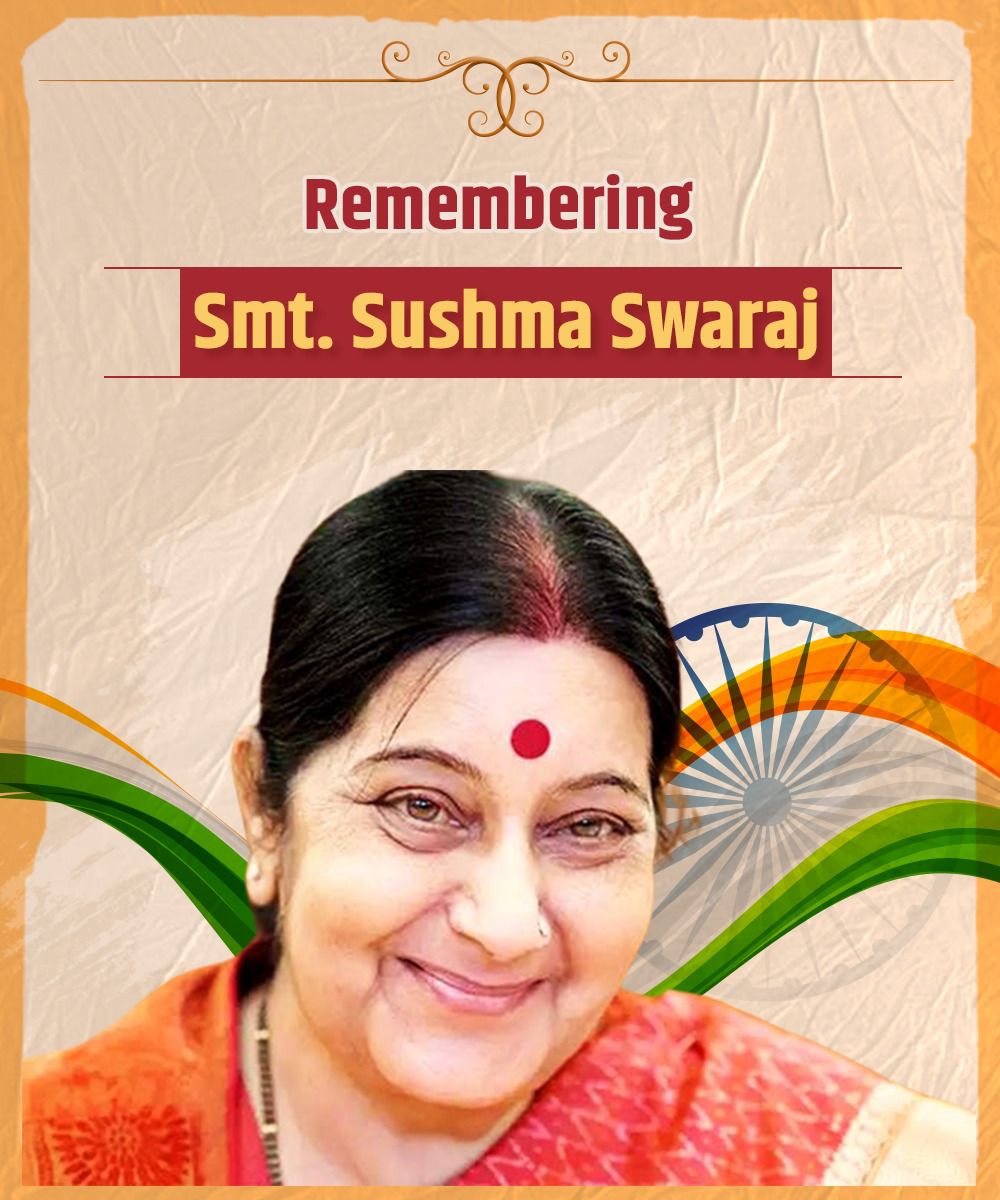 Piyush Goyal on Twitter: "My heartfelt tribute to former External Affairs Minister, Sushma ...