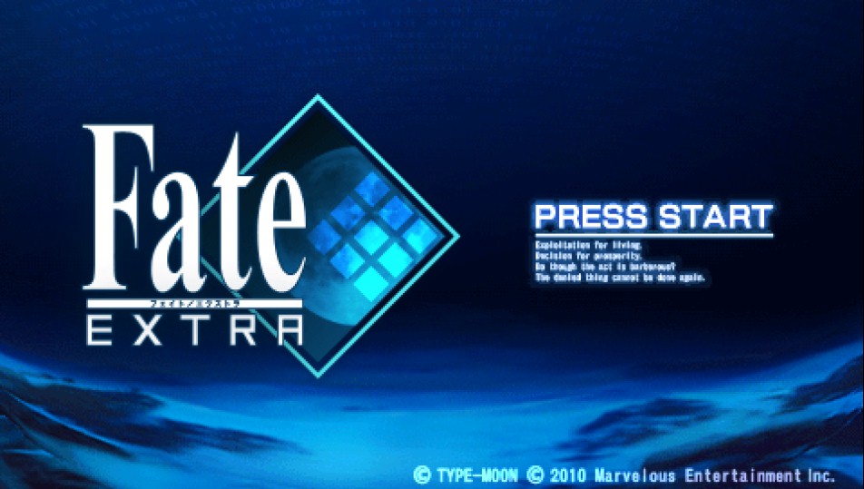 風祭史紀 on Twitter: "【初見#178】『Fate/EXTRA(PSP)』 一見普通の学園が舞台に見えて実は…という導入部分から引き込まれる面白いシナリオ。本編に入るまでの前振りが ...