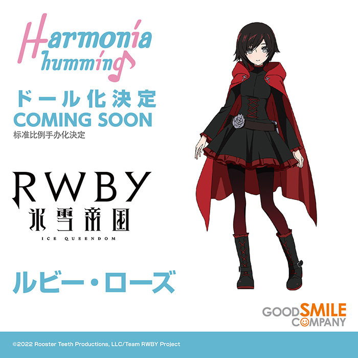 GoodSmile_US on Twitter: "#SmileFest 2022 Figure Update! Good Smile Company RWBY: Ice Queendom ...
