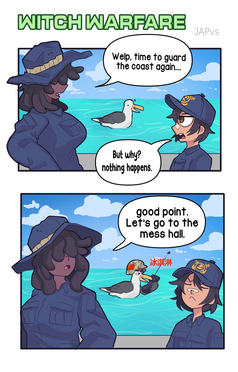 「puddle pirates 」|villainVS (comms closed)の漫画