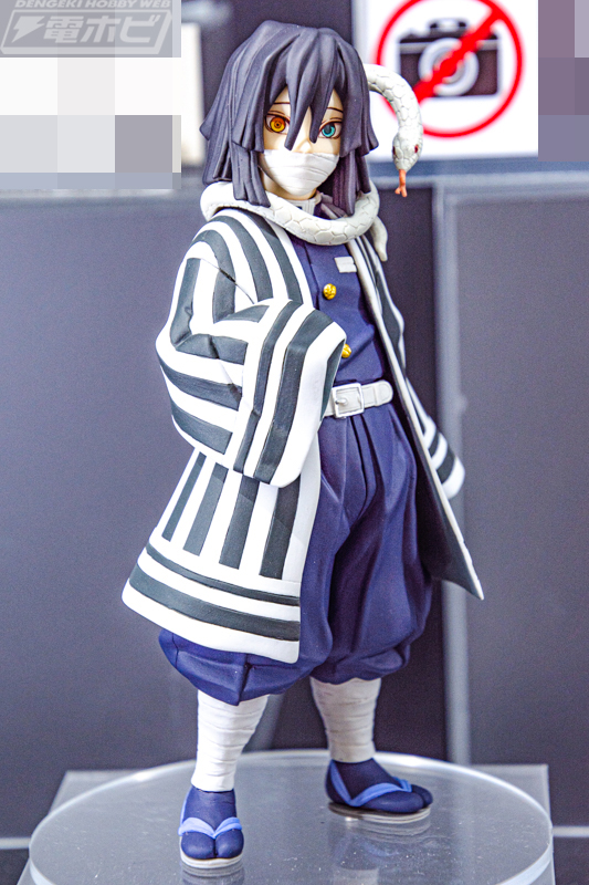 DevilTakoyaki on Twitter: "POP UP PARADE Obanai Iguro! https://hobby.dengeki.com/event/1637072 ...