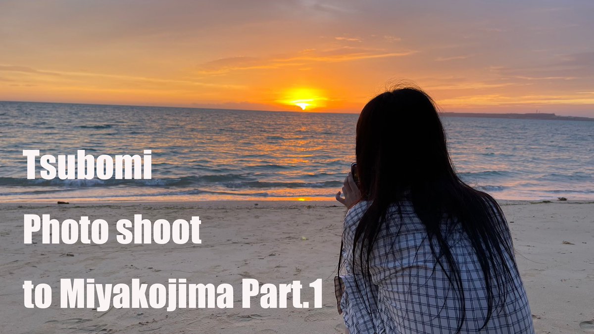 WAAA-206 ลาก่อนด้วยรอยยิ้ม! ทริป AV จบการศึกษา AV Eroka