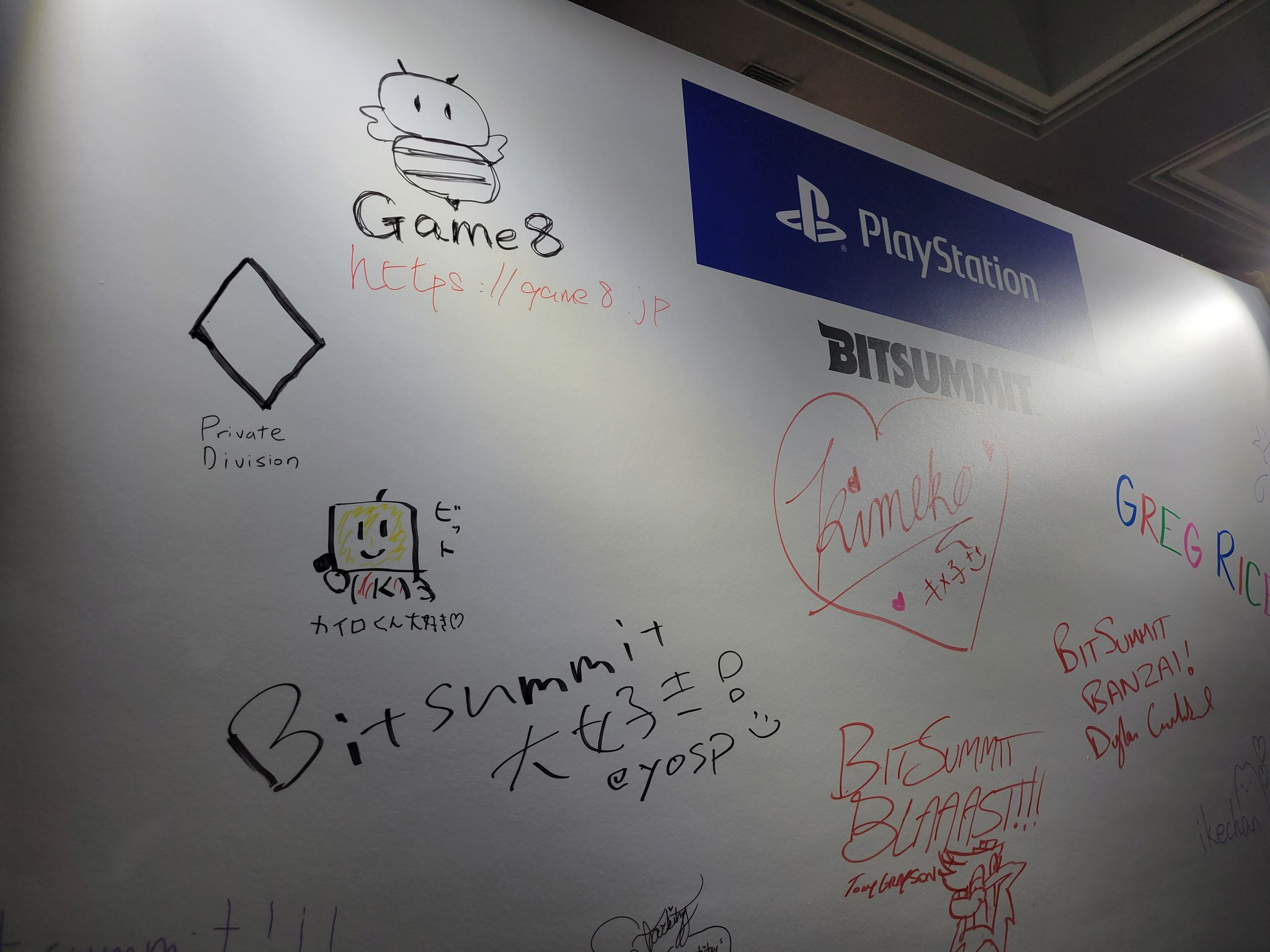 カイロソフト(Kairosoft)_公式 on Twitter: "#Bitsummit https://t.co/G5qxcbx2XO" / Twitter