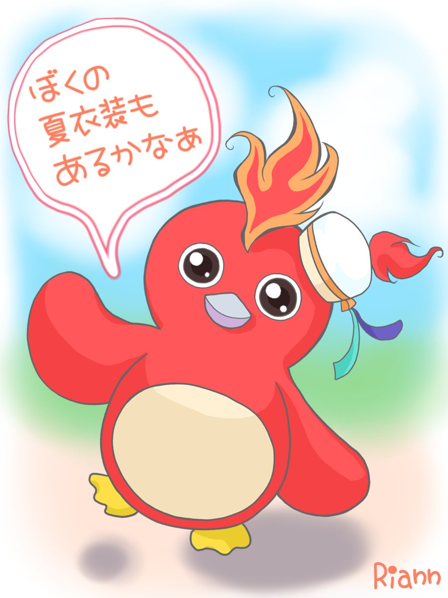 Riann (@Riann_lien) さんのイラスト・マンガ作品まとめ (26 件) - Twoucan