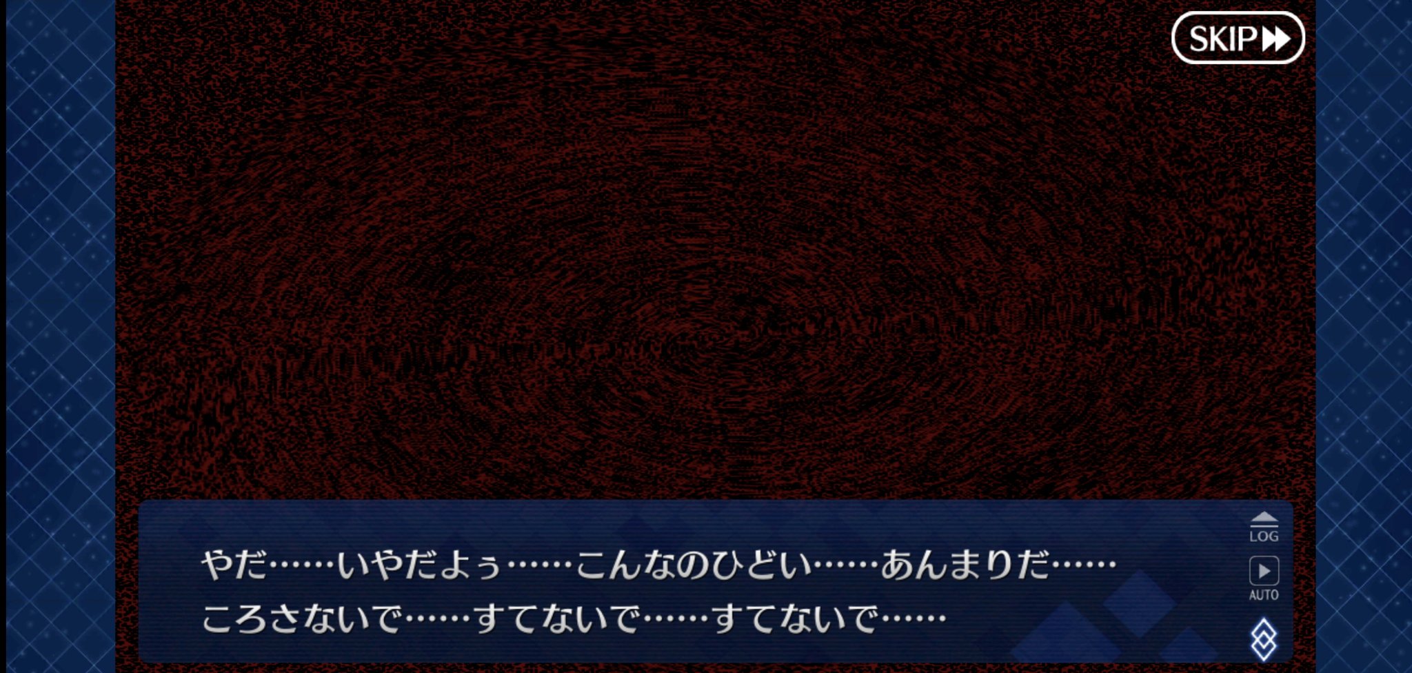 reshika on Twitter: "ゼパなんとかさん、まさか魔神柱が肉欲快楽堕ちからの精神崩壊奴隷ルート辿るなんて…まるで同人誌のようだ……なんて矮小で哀れでお可愛らしい… https ...
