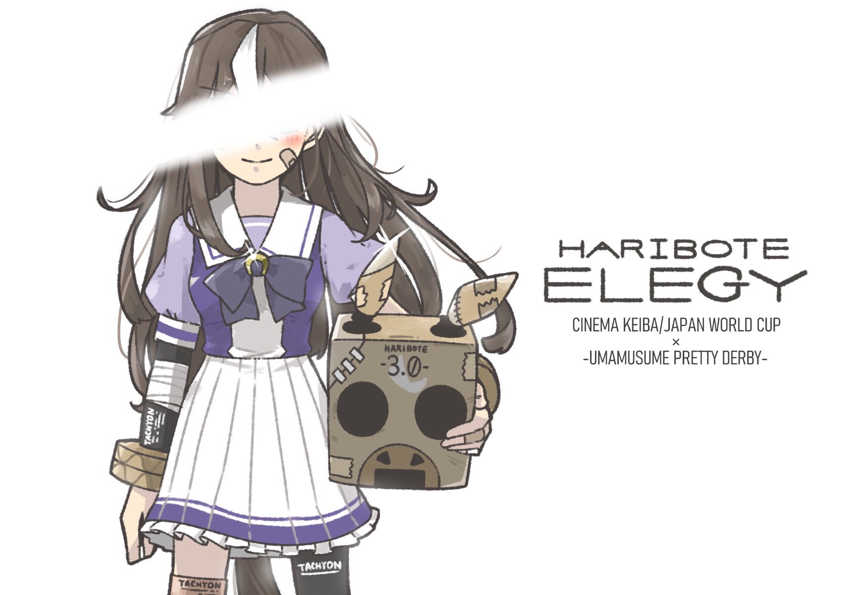 雨之日 向【宇宙人Vtuber👾】 on Twitter: "RT @kopperion: ウマ娘 ハリボテエレジー ⑩そして伝説になる https://t.co/dlX6S4pRFB ...